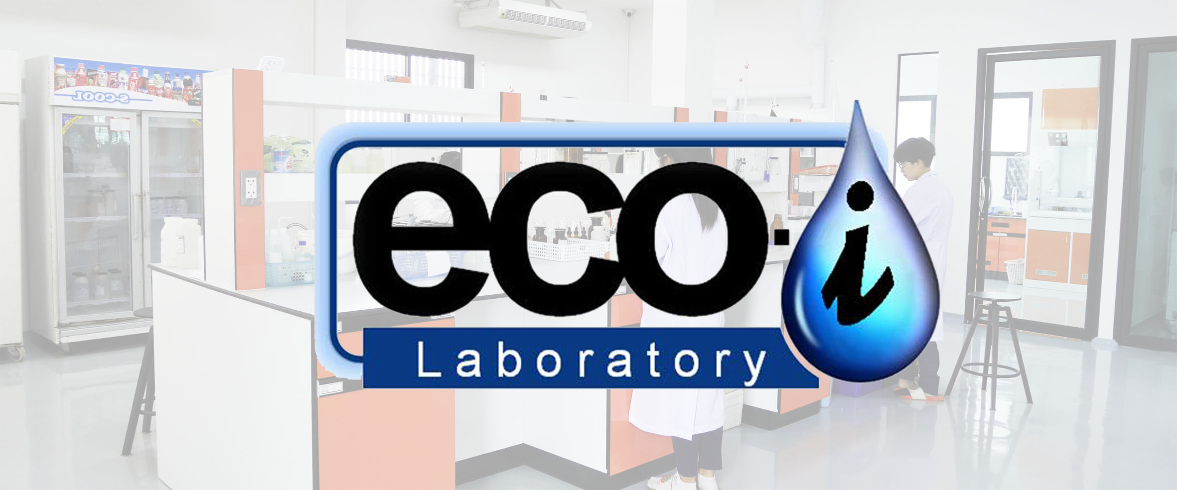 Laboratory Analysis-วิเคราะห์น้ำ-ที่ปรึกษาระบบบำบัดน้ำเสีย ...